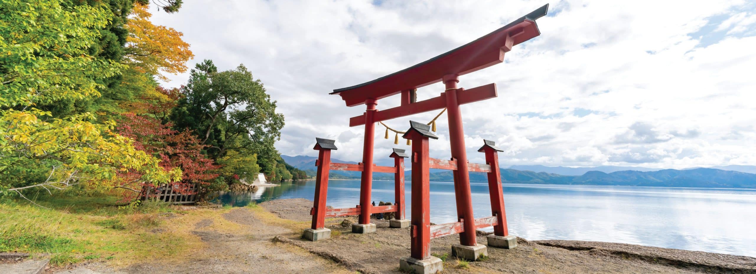 Akita, Japan | Holland America Line