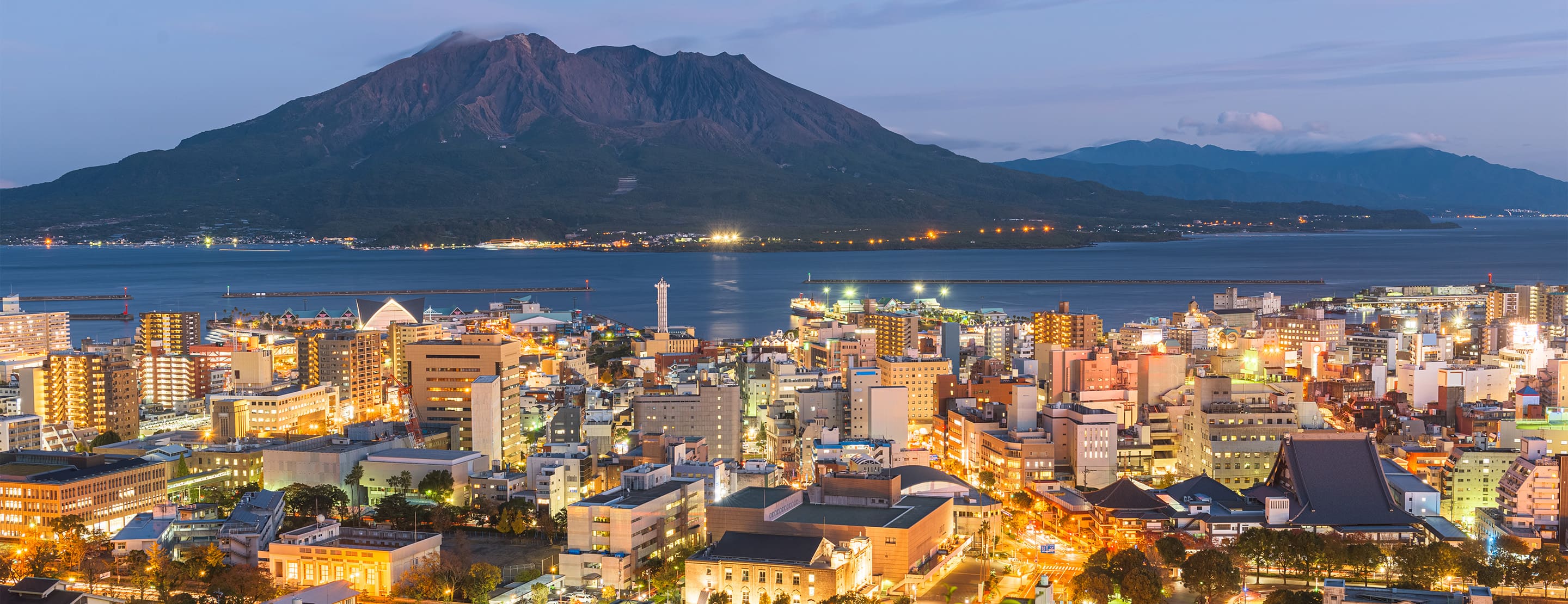 Shore Excursions and Tours for Kagoshima, Japan | Holland America Line ...