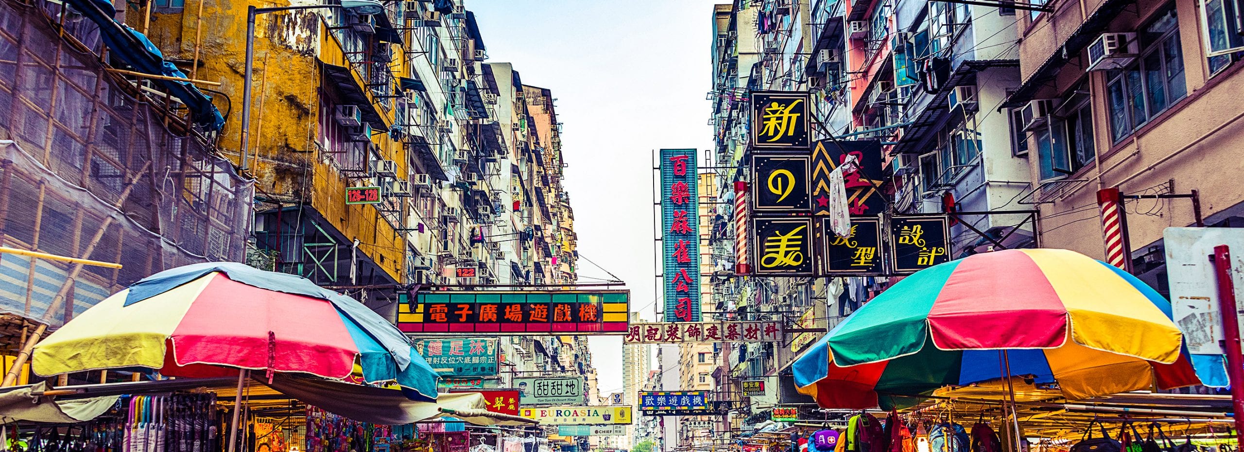 Hong Kong’s West Kowloon Cultural District