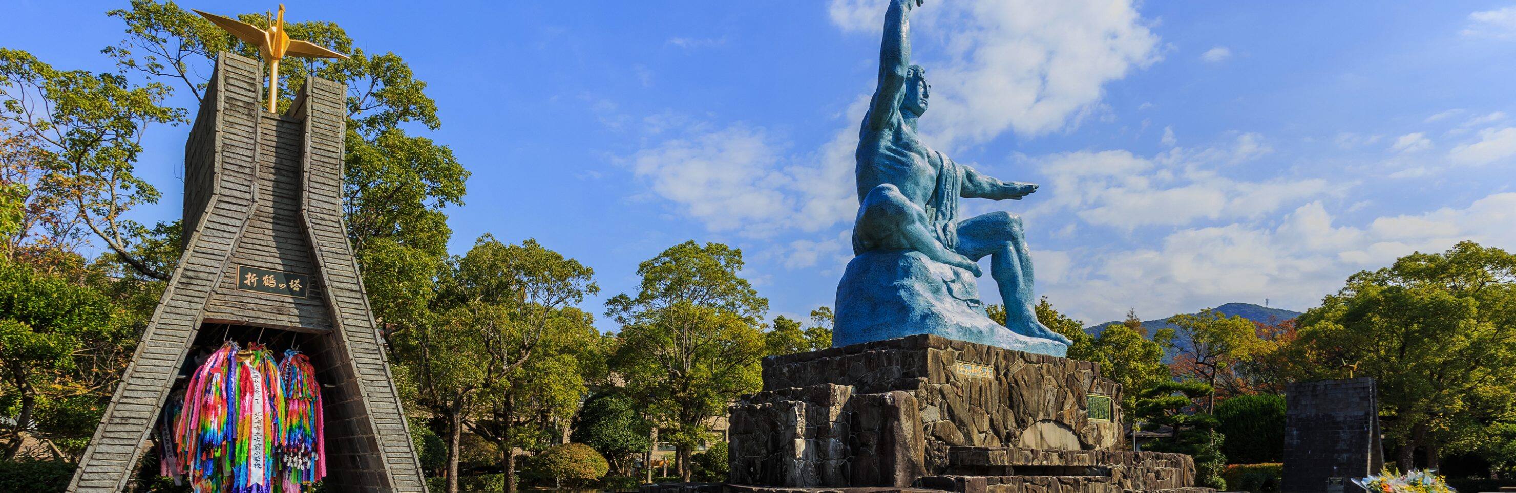 Ground Zero & the Atomic Bomb Museum