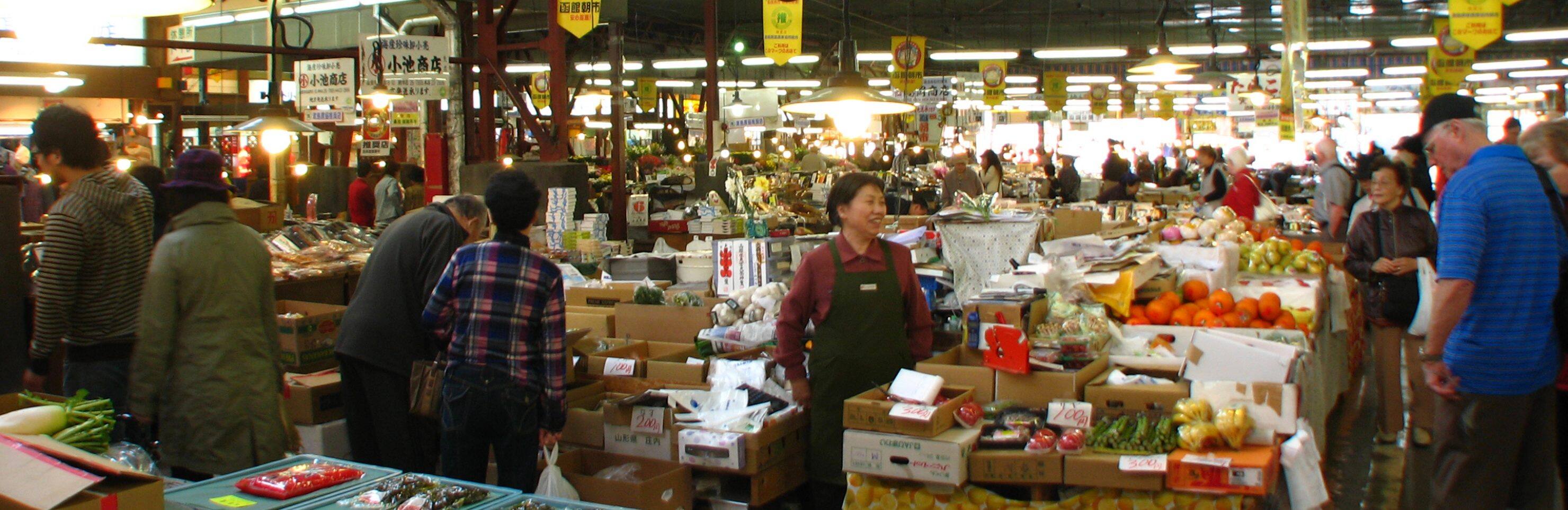 Morning Market & Mt Hakodate Ropeway
