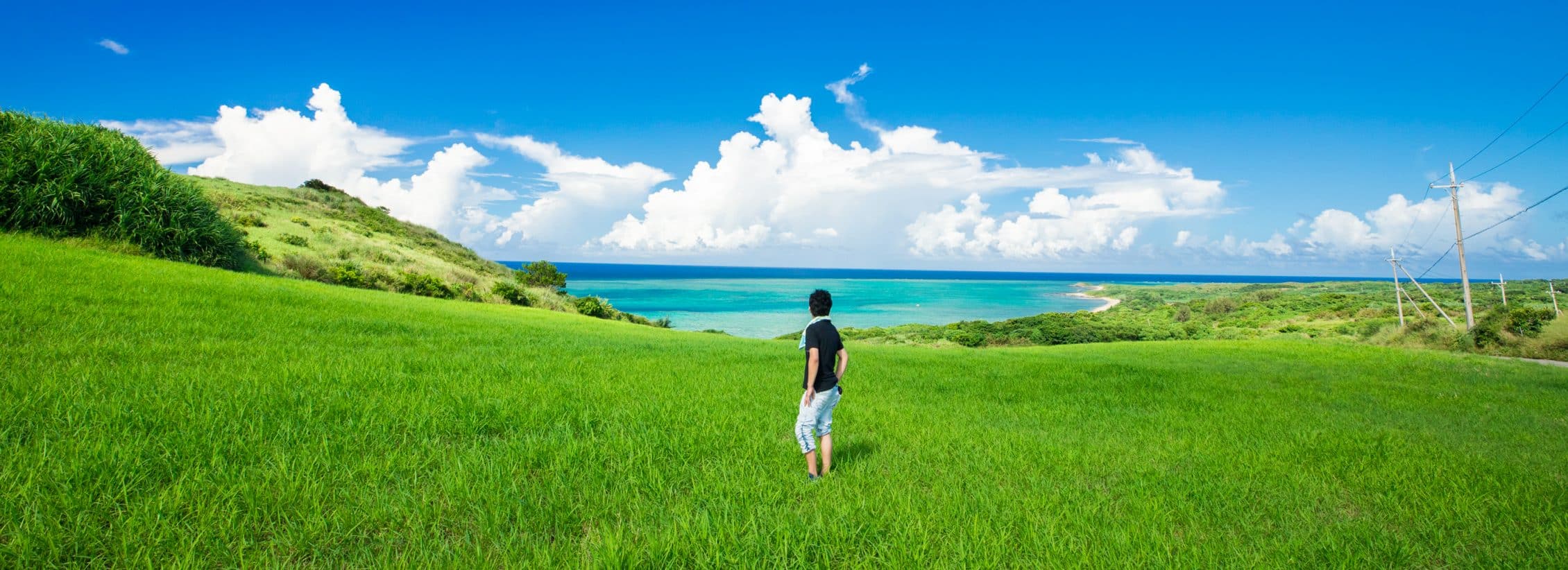 Ishigaki Island, Japan