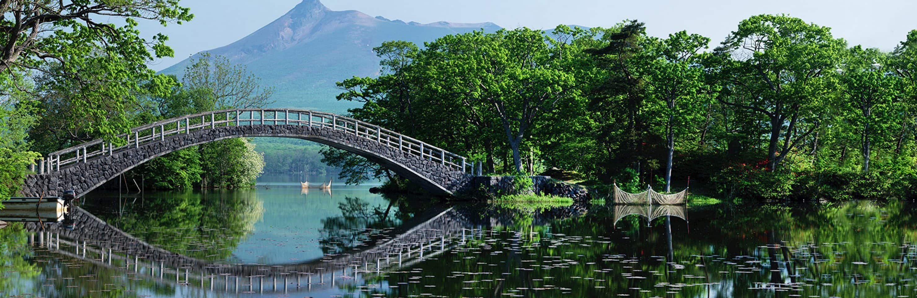 Onuma Quasi-National Park