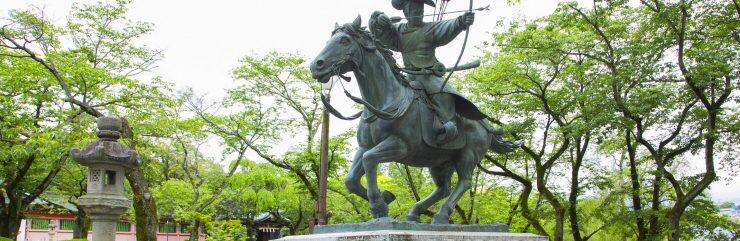 Sunpu Castle Park & Views of Mt Fuji
