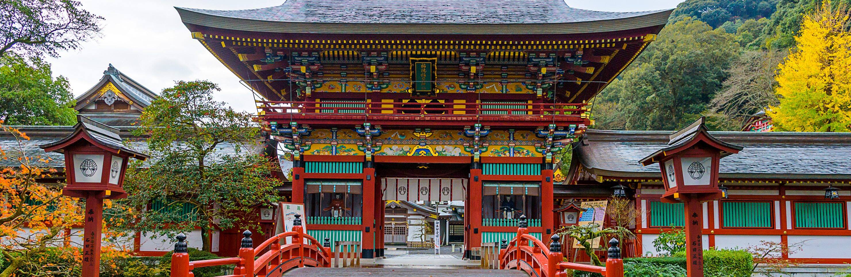 Yutoku Shrine & Mifuneyama Rakuen Garden