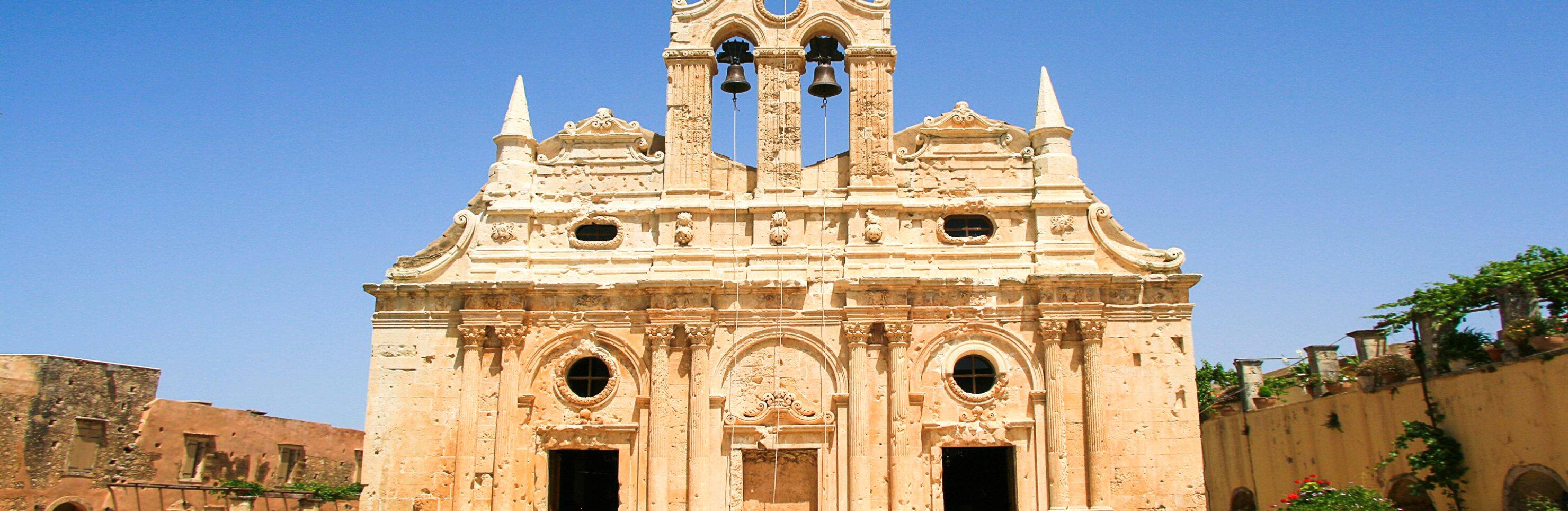 Arkadi Monastery & Rethymnon