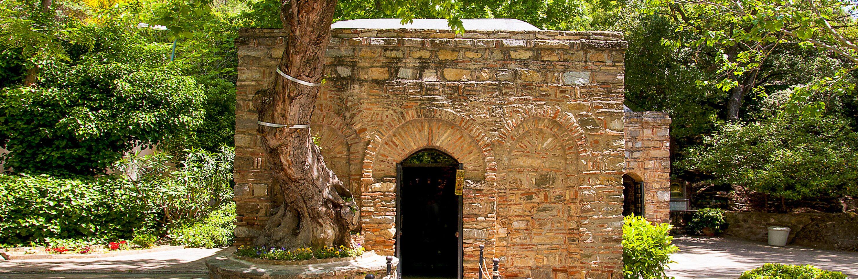 Mass, the Virgin Mary Shrine & Biblical Ephesus