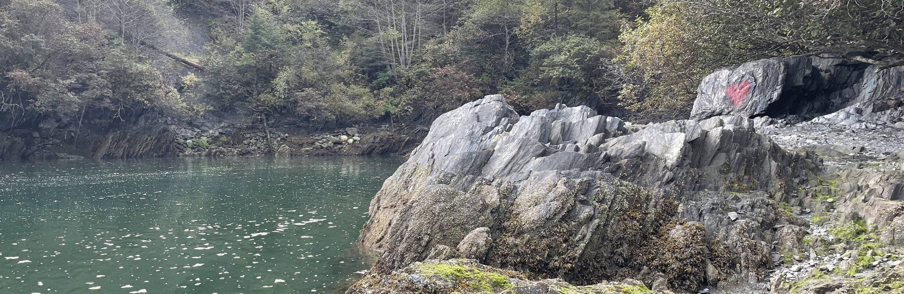 Treadwell: Alaska's Lost Mine with Augmented Reality