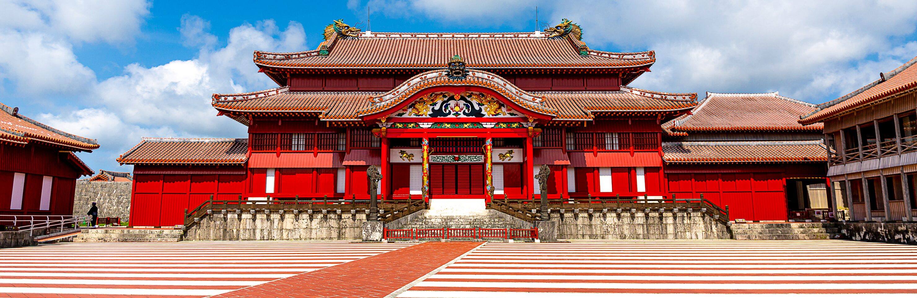 Shurijo Castle Park, Garden & Kokusai Street