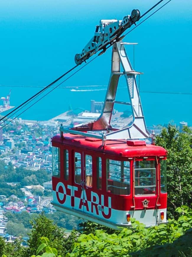 Cruises To Otaru, Japan Cruises