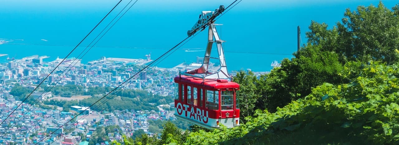 Otaru, the Herring Mansion & Mt Tengu Ropeway Cruise Tour