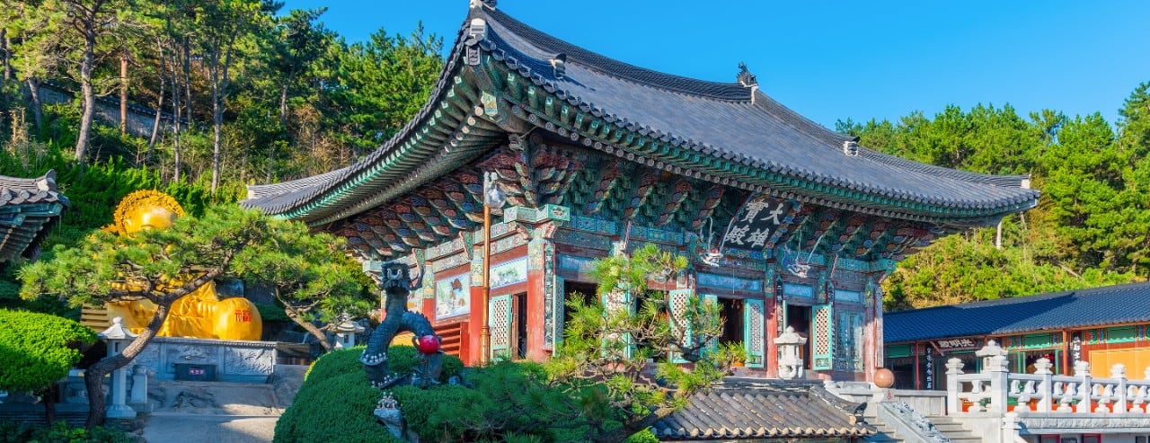 Cruises To Busan, South Korea Port | Asia Cruises with Holland America